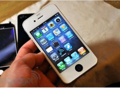 White IPhone 4 Release Date Coming Next Week? | SMSEO