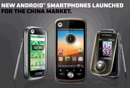 Motorola's Shop4Apps Hits Android Smartphones In China | SMSEO