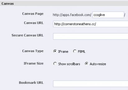 How To Create IFrame Tabs For Facebook Fan Pages | SMSEO